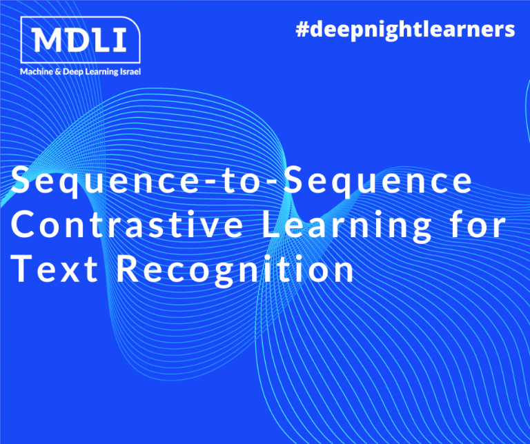 Text Recognition Machine Learning Israel text-recognition-machine-learning-israel